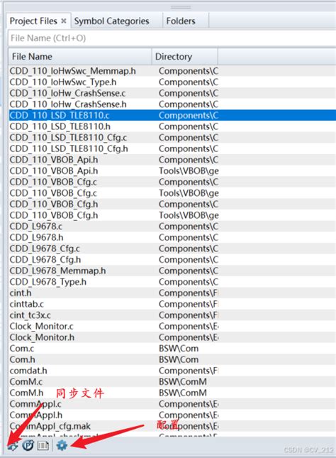 Source Insight使用方法sourceinsight打开工程 Csdn博客