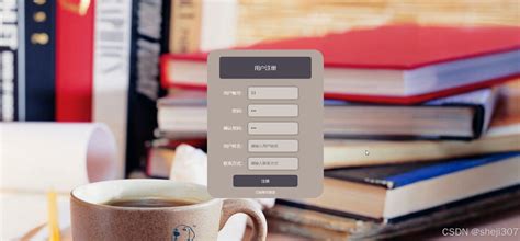 java vue计算机毕设电子书店管理系统【源码 开题 论文 程序】 csdn博客