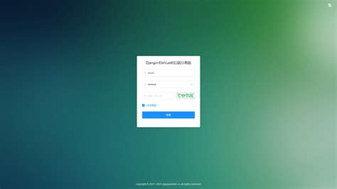 Djangoadmin 敏捷开发框架 Djangoelevue 版本 V260 发布 Oschina 中文开源技术交流社区