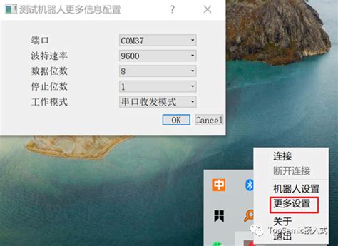 一款你没用过的串口工具 知乎