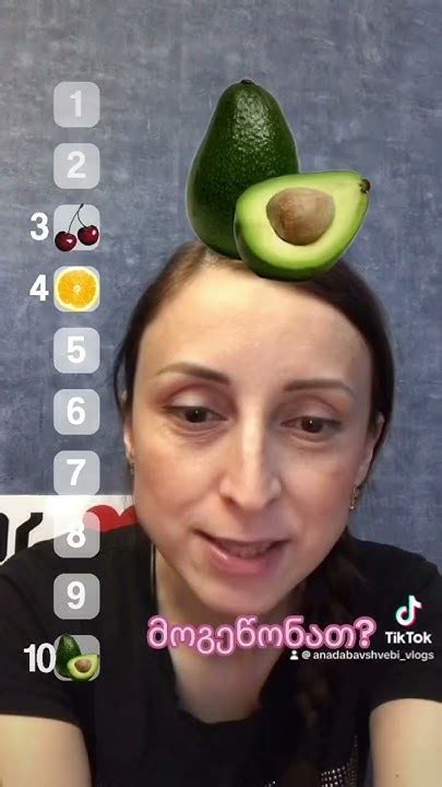 ავირჩიოთ ხილი შემდეგისთვის 1000 Like და Sub Vlog Foryou Sub Youtube ვლოგი Youtube