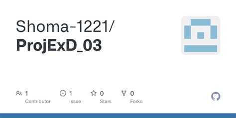 Github Shoma 1221projexd03