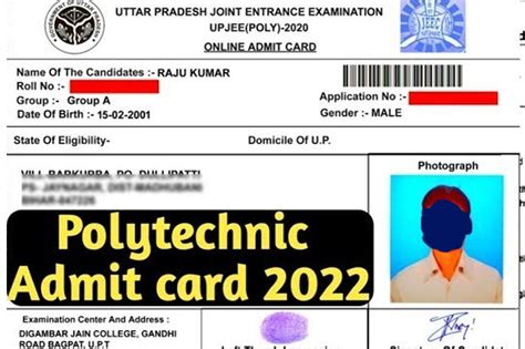 Admit Card Archives All Jobs For You