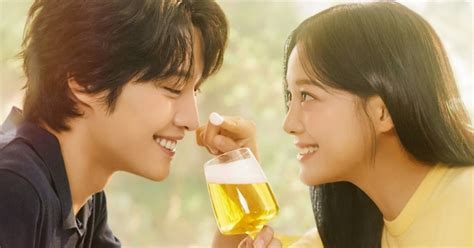 ‘취하는 로맨스 김세정·이종원 ‘상큼한 커플