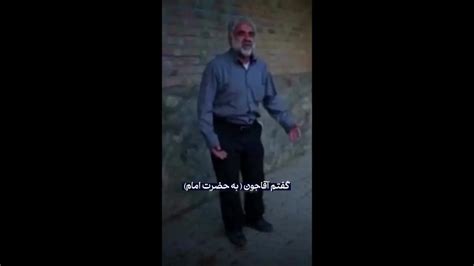 فیلم احترام ویژه امام خمینی ره به رهبر معظم انقلاب