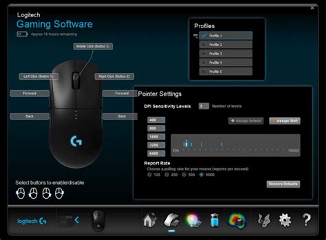 Logitech G Pro Hero Lightsync RGB belaidė žaidimų pelė