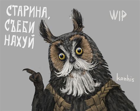 Гитлер был жив. / нло :: Гитлер :: творчество душевнобольных ...