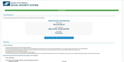 SSS Number Online Application