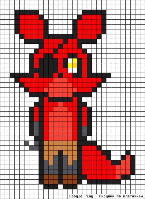 Рисунки по клеточкам «Фнаф ☆ 39 рисунков