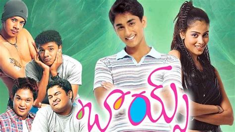 Watch Boys Telugu Telugu Full Movie Online Sun Nxt