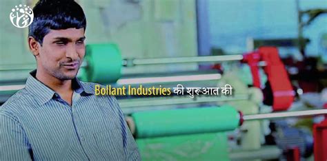 Avinash Dhumal On Linkedin Inspiring Journey Development