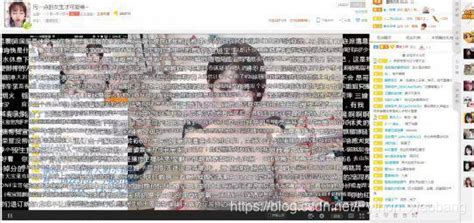 心爱主播被喷？用python写直播间弹幕炸弹程序，喷子怀疑人生了