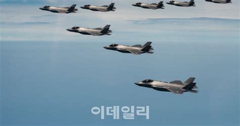 軍 F 35a 스텔스 전투기 20여대 추가 도입키로 총 3 9조 투입