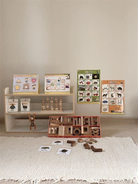 유아 한글떼기 공부 엄마표 한글놀이 교구 네이버 블로그