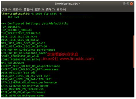 Ubuntu安装电源管理工具tlpubuntu Tlp Csdn博客