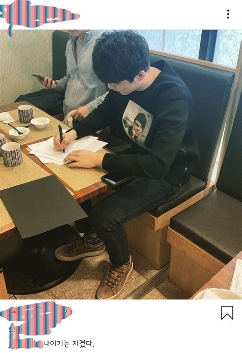 난리난 상황 속 기성용 근황  유머 움짤 이슈 에펨코리아