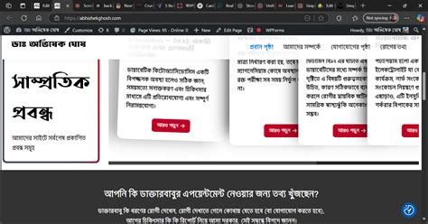 Css Backdrop Filter A Guide To Frosted Glass And More