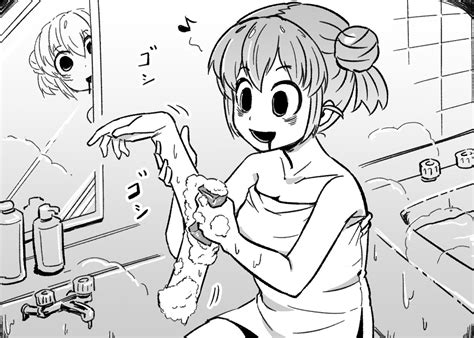 Shi Dango Chan Shi Original Washing Commentary Request Girl