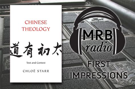 Chloe Starr Charles Dera In Naughty Book Worms