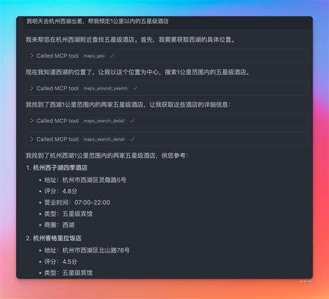 cursor mcp实现用嘴操纵数据库，太丝滑了！ 苍何的技术博客 51cto博客