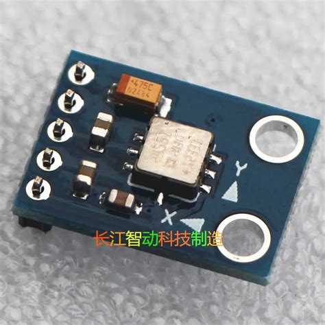 Ad22037 Adxl203ce Cjmcu 21 Dual Axis Module Single Axis Acceleration