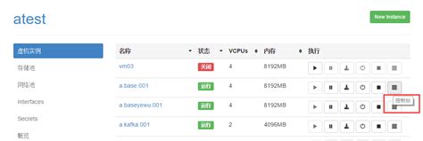 kvm管理工具：webvirtmgr使用中遇到的一些问题 webvirtmgr 新建实例失败 csdn博客