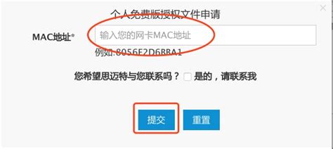 Sequoiadbsparksql 与 Smartbi 整合教程spark读取sequoiadb Csdn博客