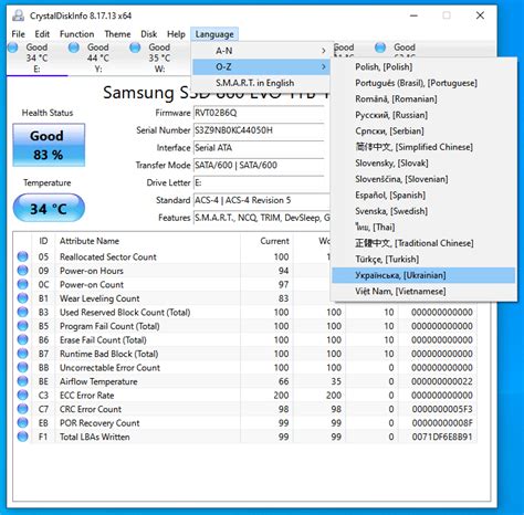 Crystaldiskinfo Download