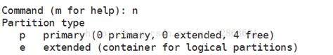 linux磁盘分区mbr格式 csdn博客