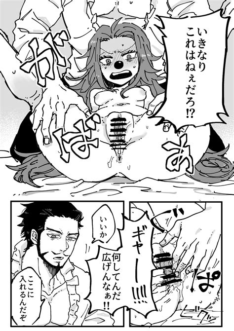 Post Buggy Dracule Mihawk One Piece Rule Sir Crocodile U Unu U