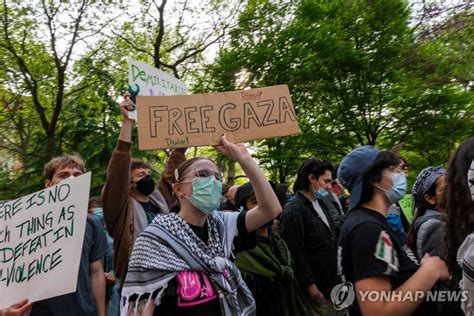 안방선 학생시위 탄압하는 中 美대학 반전시위엔 동조 나무뉴스