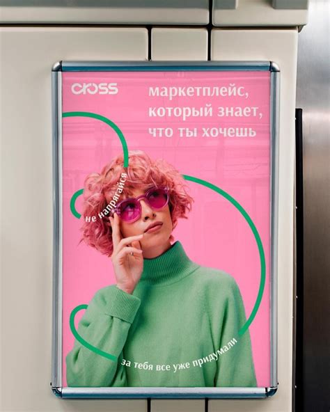 Фирменный стиль Логотип Графический дизайнер On Instagram Шрифтовой логотип и айдентика