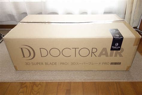 Yahooオークション Doctor Air ドクターエア 3d Super Blade Pro Sb