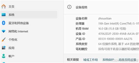 如何配置java的环境变量？ java 设置环境变量 csdn博客