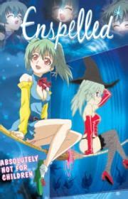 Makai Tenshi Djibril Jiburiru The Devil Angel