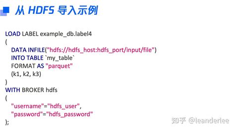 开源实时数仓 Apache Doris 有哪些优势？ 知乎