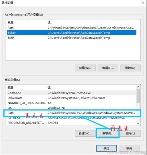 Visual Studio Code对于C C 开发的编译器配置及开发环境美化 vscode配置编译器 CSDN博客