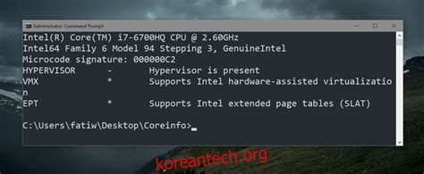 windows 10에서 hyper v를 활성화하는 방법