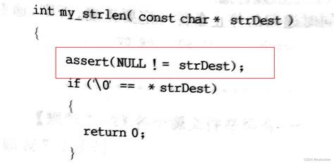 C补充笔记 Csdn博客 C补充笔记 Csdn博客