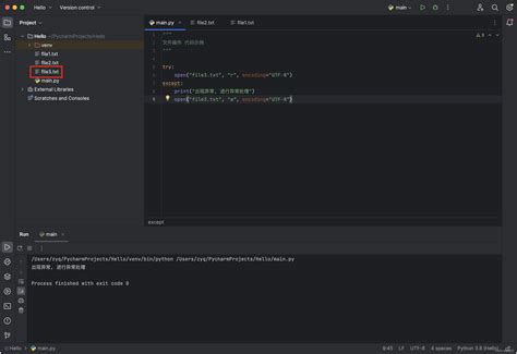 【python】异常处理 ① 异常概念 异常处理 异常捕获 腾讯云开发者社区 腾讯云 【python】异常处理 ① 异常概念 异常处理 异常捕获 腾讯云开发者社区 腾讯云