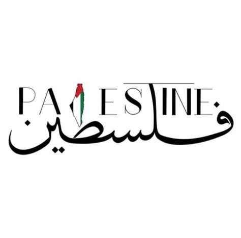 ثانويه عامه ‎ثانويه عامه‎ Added A New Photo