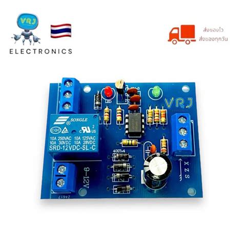 9 V 12 V Liquid Level Control Sensor Automatic Pumping Drainage Water Detection Water Level