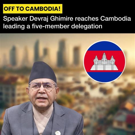 No Next Question Nnq Speaker Of The House Of Representatives Devraj Ghimire Has Reached