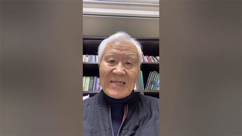 일본에서 검사 판사 기자가 정치를 하지 않는 이유 Youtube