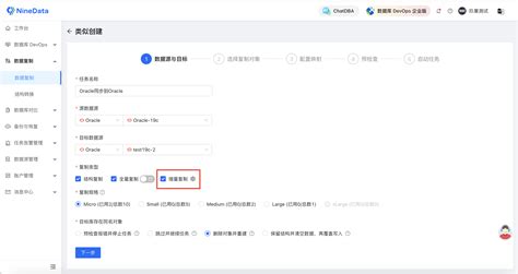 零基础能做oracle数据库之间的迁移吗？oracle数据库迁移到新服务器 Csdn博客
