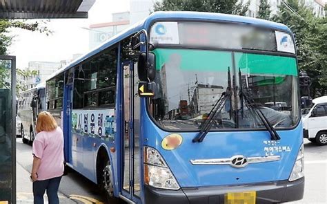 서울시 큰 사고로 이어지는 ‘대형차 졸음운전 막기위해 무료로 방지장치 지원 인사이트