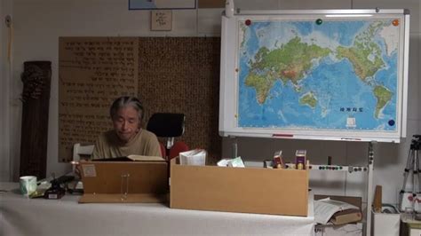 그리스도로 한 바울의 꼭두각시로서의 생각고전 7 1~40 Youtube