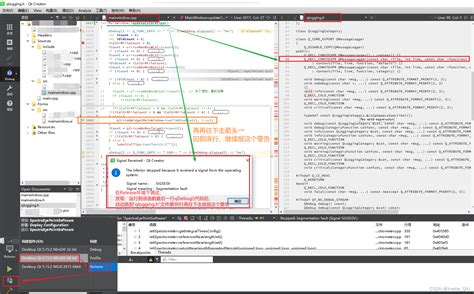 qt——（详细）“项目在debug构建环境下能运行而在release构建环境下不能运行”解决方案之一，以及 禁用（黄色）警告 qt构建的