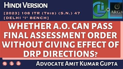 Whether Ao Can Pass Final Assessment Order Without Giving Effect Of Drp Directions Company