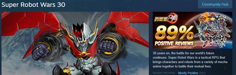 Programming Note Super Robot Wars Induced Delay Gregaazs Bethesda